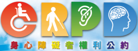 臺北市立內湖國民中學 - 首頁